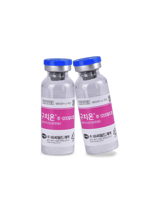 Guthione - Glutathione 1200mg (10 Vials) | Aésthic Pharma