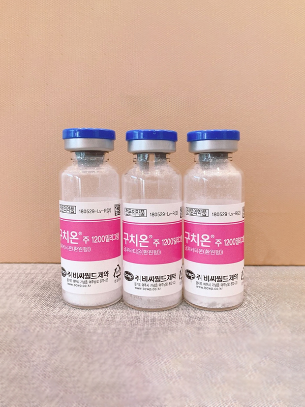 Guthione - Glutathione 1200mg (10 Vials) | Aésthic Pharma